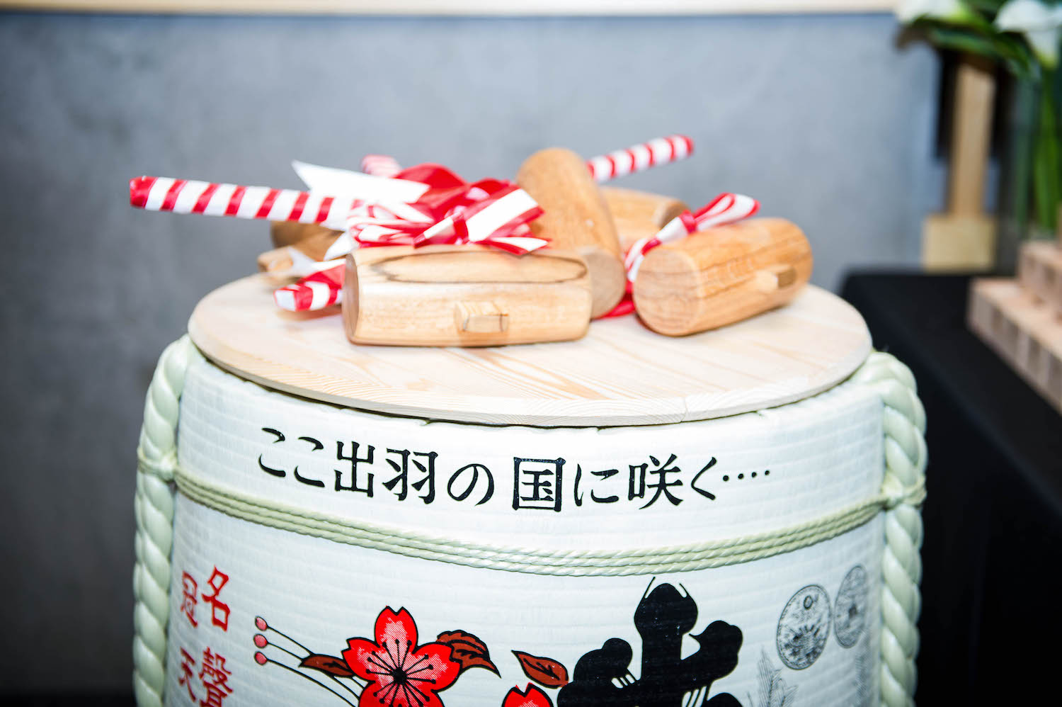 Sen Sakana | Midtown Japanese Fusion In New York City